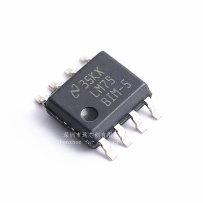 LM75BIM-5 LM75BIMX-5 LM75BIMX-5/NOPB 封装SOIC-8 传感器 原装