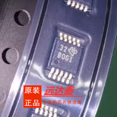 ADS1115IDGSR ADS1115IDGS 封装VSSOP-10 模数转换 全新原装