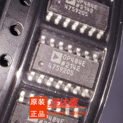 OP484ESZ精密放大器IC芯片