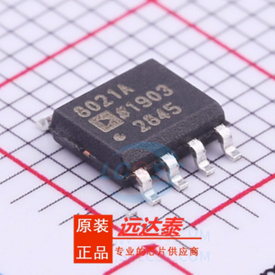 全新原装 AD8021ARZ AD8021AR AD8021A 封装SOP8 低噪声 高速放大