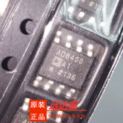 AD8400ARZ50 AD8400ARZ1 AD8400ARZ10 封装SOP8 AD8400 全新原装