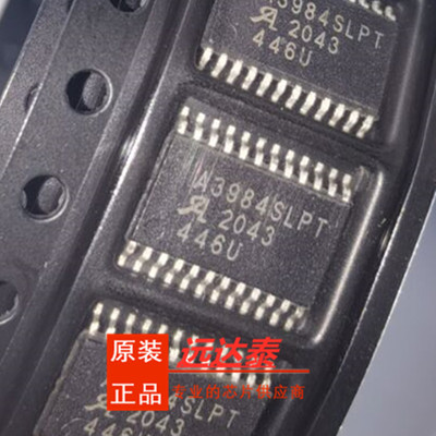 全新原装 A3984SLPTR A4984SLPTR-T 封装TSSOP24 步进电机驱动器