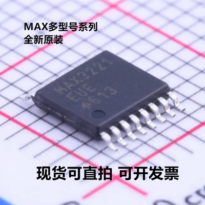 MAX1748/3221/3226/3227/3232/4638/EUE/CAE/CUE/EEAE/ECAE/EEUE