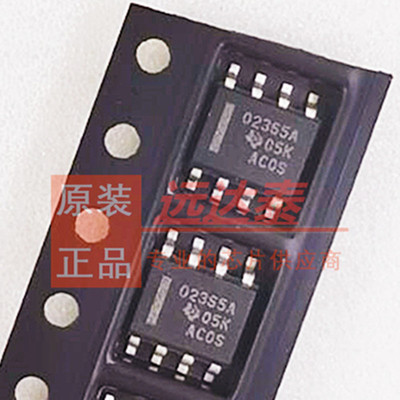 全新原装 OPA2365AIDR OPA2365AID OPA2365 贴片SOP8 通用运放