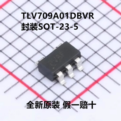 全新原装 TLV709A01DBVR TLV709A01DBV SOT-23-5 差线性稳压器