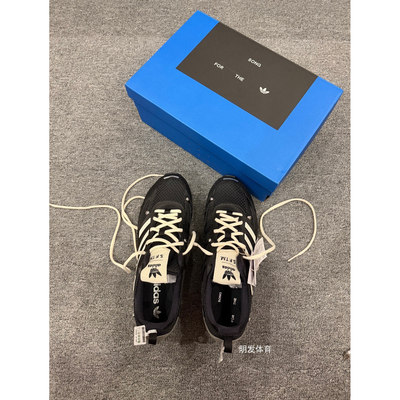 Adidas阿迪达斯 Adizero PR SFTM 百搭透气运动休闲跑步鞋 HP3523