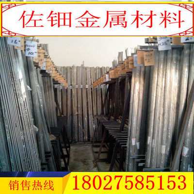 现货65MN淬火弹簧钢带 锰钢带 0.6mm*200mm 蘸火 弹簧钢板 弹簧钢