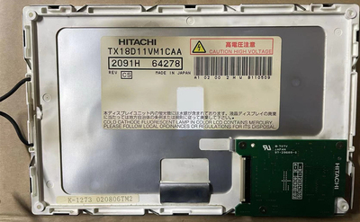 TX18D11VM1CAA/ TX18D35VM0AAA /TX23D85VM0BAA/TX18D16VM1CAA屏