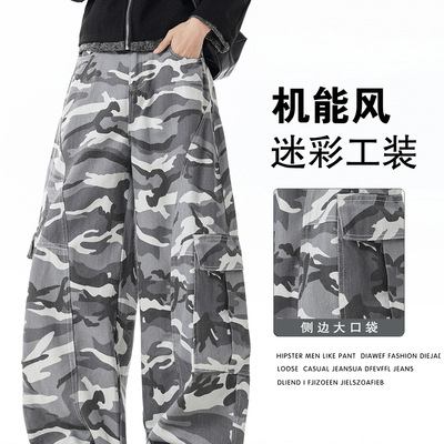 美式复古机能风工装迷彩牛仔裤