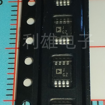全新原装 AD628ARMZ AD628ARM AD628 丝印JGZ 封装MSOP-8