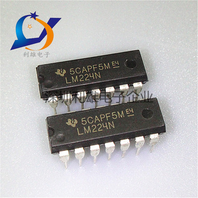 现货 LM224N LM224 直插 DIP-14 四路通用放大器 全新原装