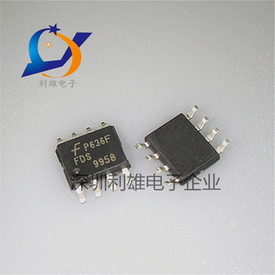 现货 FDS9958 SOP-8 60V/2.9A 双P沟道 场效应管 全新原装