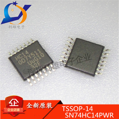 现货 SN74HC14PWR 丝印 HC14 密脚 TSSOP-14 SN74HC14 全新原装