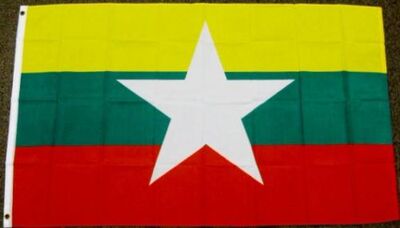 外贸货源缅甸国旗BURMA FLAG 亚马逊WISH EBAY热卖