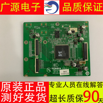 康佳LED58R5530F信号处理倍频板35017275配V580HK1-LD6屏