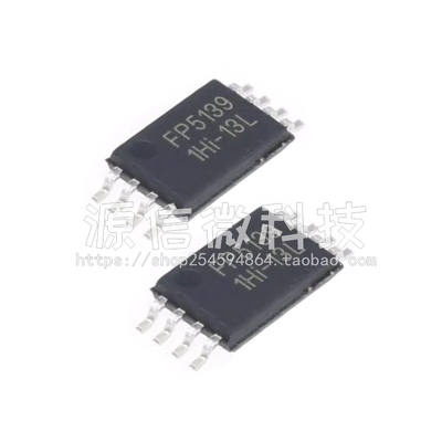 全新 FP5139 FP5139BWR-LF TSSOP8 升压芯片