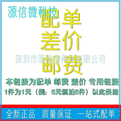 丝印 BRMI  BRQI  BRPI  BTNQ  BROI  BOGI  BBEI 贴片MSOP-10脚