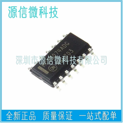 进口MC33074 MC33074ADR2G MC33074ADG SOP-14线性放大器芯片