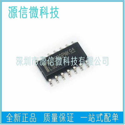 SN74LS07DR SN74LS07D 丝印LS07 六缓冲器/驱动器 贴片SOP-14