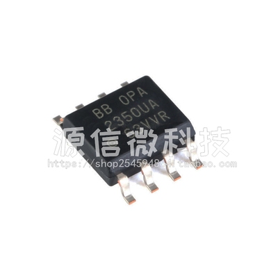 正品 OPA2350UA/2K5 贴片 SOIC-8 OPA2350 轨至轨运算放大器