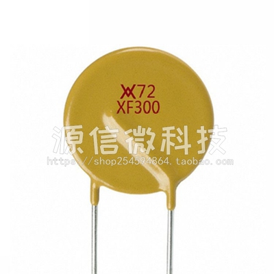 RXEF300直插自恢复保险丝