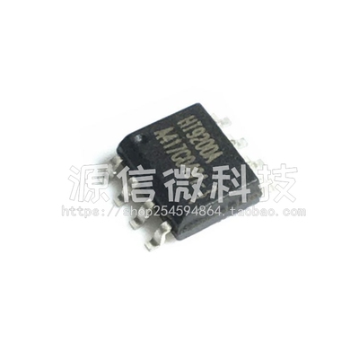 全新 HT9200A HT9200 双音多频发生IC芯片 贴片SOP8