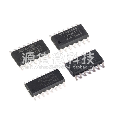 HEF4011 4013 4023 4030 4047 4066 4069U BT SOP14 逻辑器芯片