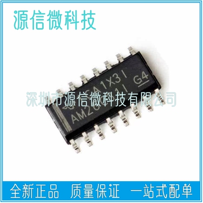 进口 AM26C31IDR AM26C31I 贴片SOP16  四路差动线路驱动器