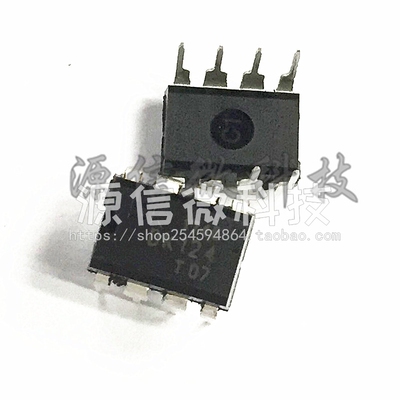 全新 DK112  DK1203  DK124 DK125  DK106电源管理IC  DIP8