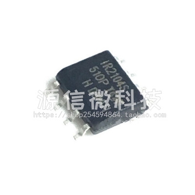 进口  IR2104S IR2104STRPBF 贴片SOP8  半桥式驱动器MOS驱动