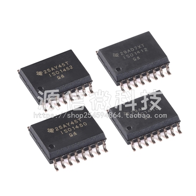 ISO1410 ISO1412 ISO1430 ISO1432 ISO1450 ISO1452 DWR SOP16