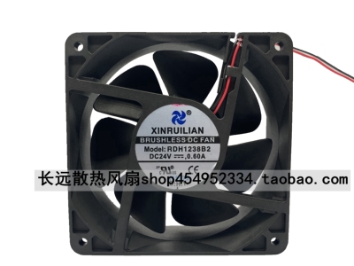 欣瑞联 RUILIAN RDH1238B2 24V 0.60A 12CM 12038 变频器风扇