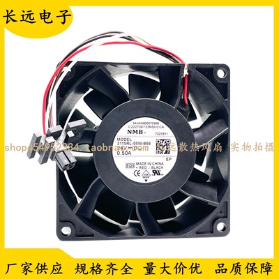 NMB 3115RL-05W-B60/B69/B66/B70变频器24V 0.50A 8038 风扇0.80A