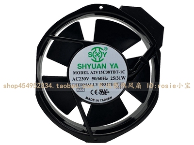 原装全新SHYUANYA玄亚17238 230V A1/A2V15C38TBT-1C双滚珠变频器