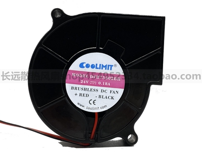 全新COOLIMIT 7530 24V 0.18A DFB75302BH 涡轮鼓风机滚珠风扇