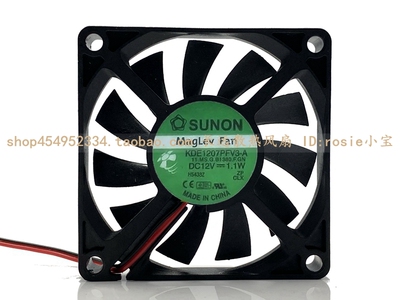 建准SUNON KDE1207PFV3-A 12V 1.1W 7CM 7010超薄静音CPU散热风扇