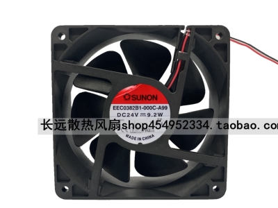 全新SUNON/建准 EEC0382B1-000C-A99 12038 DC24V 12CM电焊机风扇