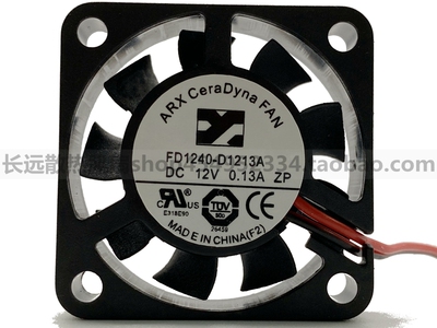 全新ARX CeraDyna FAN 4010 4CM FD1240-A1213A DC12V 0.13A 风扇