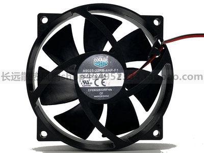 酷冷至尊 A9025-22RB-4AP-F1 12V 0.40A 9CM 镰刀 CPU散热器 风扇