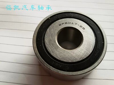 EPBD17-29汽车轴承非标深沟球轴承17x52x22