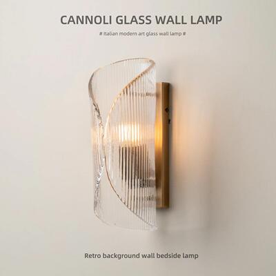 工厂直销Cannoli 覆古玻璃波纹壁灯设计师卧室酒店民宿客厅走廊过