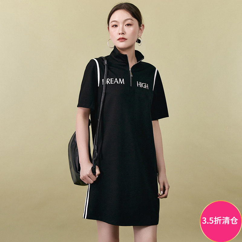 奥莱专柜品牌撤柜正品 YD夏装2025新款 运动风拼色短裙微弹连衣裙