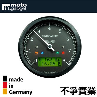 德国进口机械码表转速表