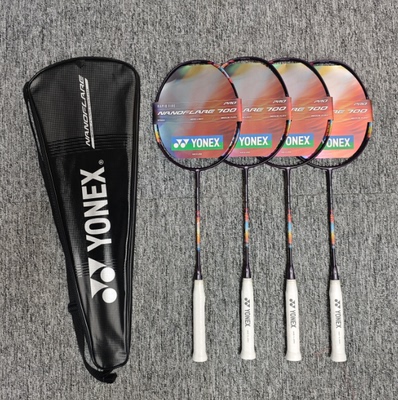 YONEX尤尼克斯羽毛球拍疾光NF700PRO全碳素超轻4U单拍YY专业速度