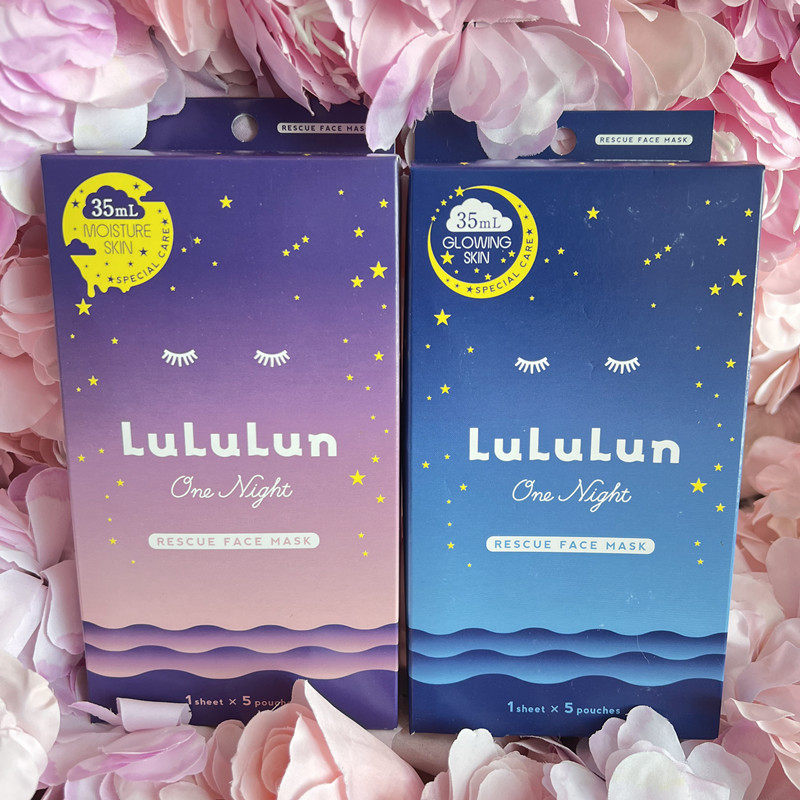 日本lululun Onenight夜间急救面膜 保湿补水深层修护贴片面膜