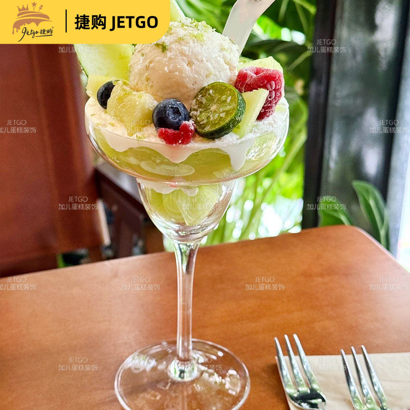 网红一次性鸡尾酒杯塑料婚礼diy高脚香槟杯塔酒吧餐厅玛格丽特杯