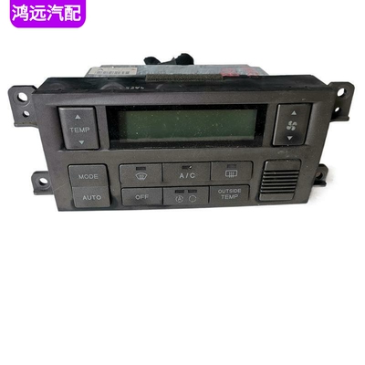 适配现代伊兰特自动空调开关面板空调AC按键控制器 97250-2D060