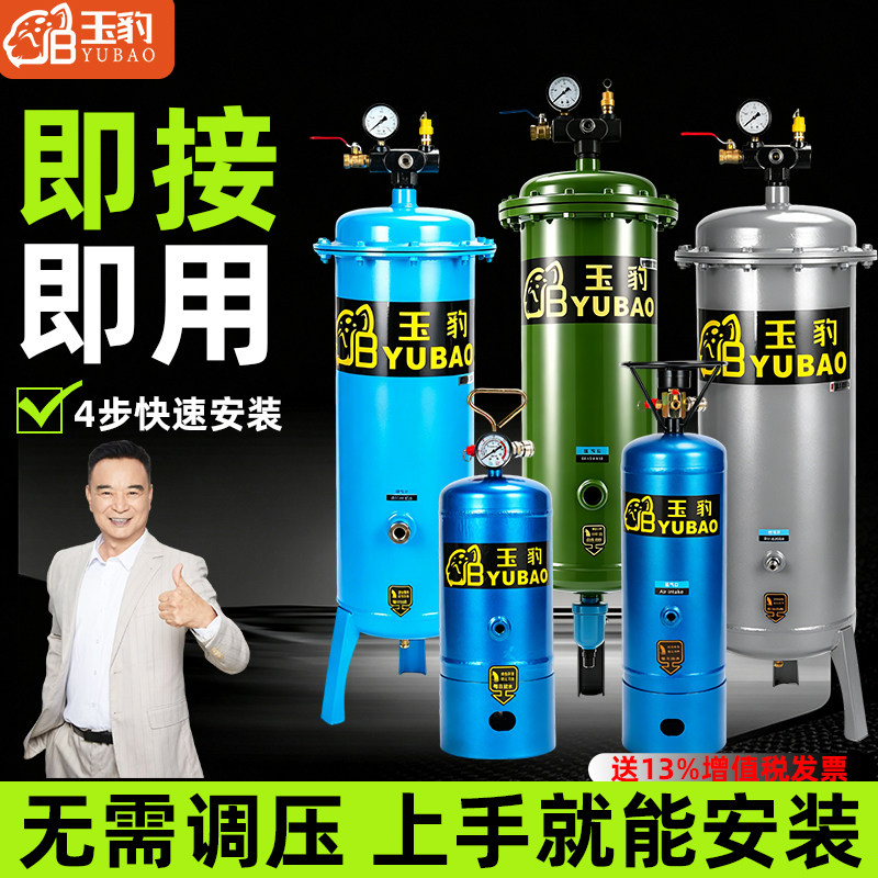 气泵空压机油水分离器空气过滤器精密除水净化压缩空气喷漆干燥机