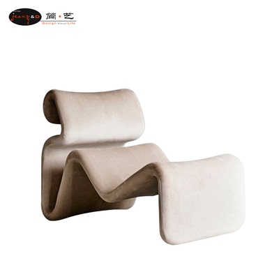 简艺休闲椅简和艺异形躺椅