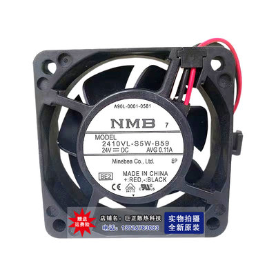 2410VL-S5W-B59 A90L-0001-0581 24V0.11A原装发那科专用风扇